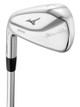 Mizuno Pro 245 Irons - Steel Shaft | GolfBox